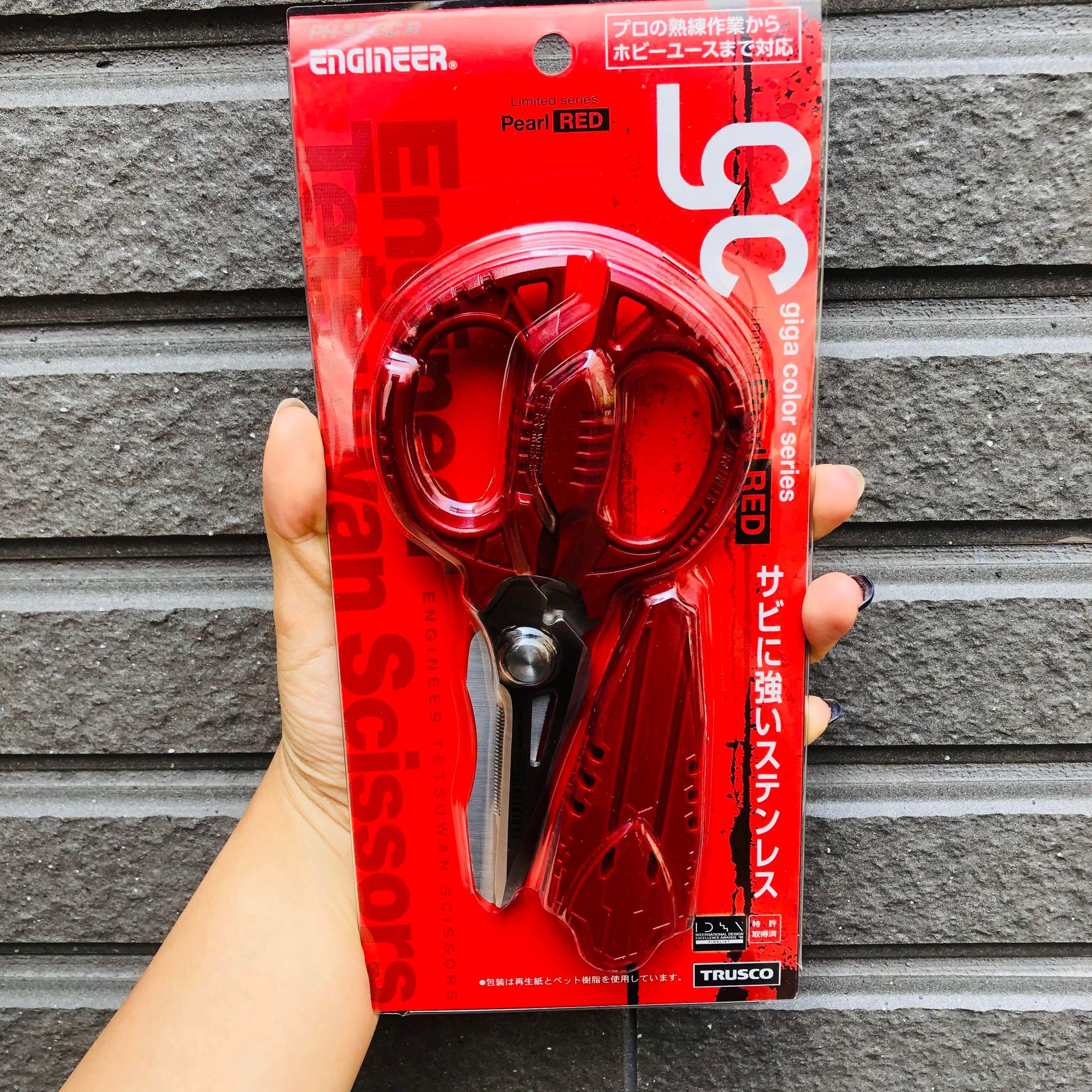 日本製造 獲得2015年設計獎 限量發行 ENGINEER 鐵腕剪刀 GT PH-55-GC | TOOLS | DEEN STYLE TOKYO